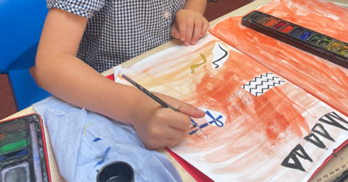 Spotlight on Kapow Primary - The Big Draw